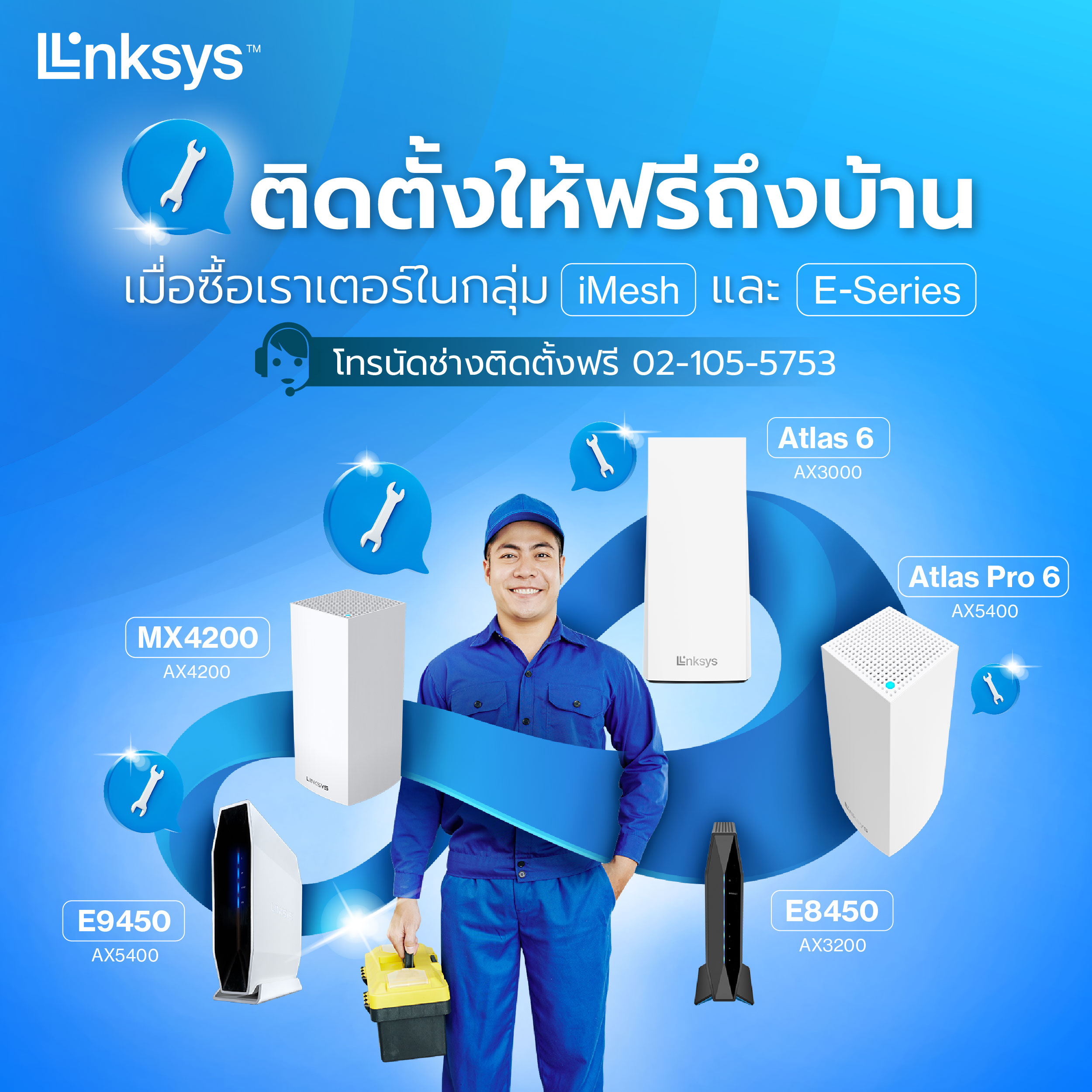 Linksys MR7350 MAX-STREAM Dual-Band AX1800 Mesh WiFi 6 Router System ...