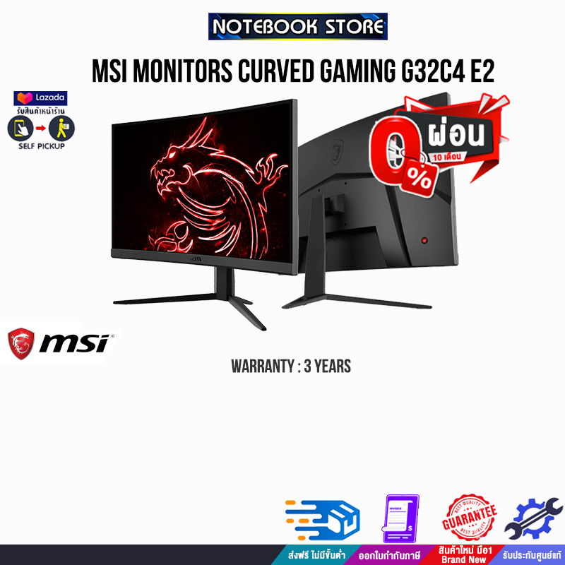 เก็บคูปอง ลดเพิ่ม10ผ่อน0 10ด Msi Monitors Curved Gaming G32c4 E2ประกัน