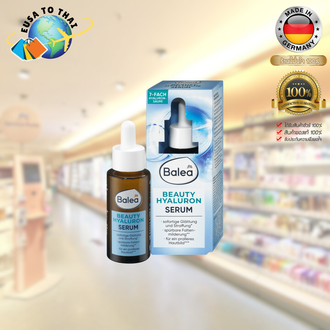 ซีรั่มบำรุผิว Balea Beauty 7-Fold Hyaluronic Acid Serum 30 ml | Lazada ...