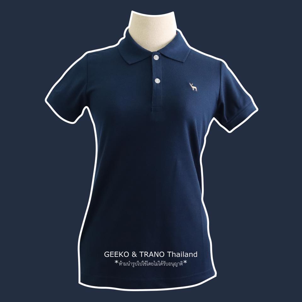 เสื้อโปโลสีกรม แบรนด์ GEEKO (ตรากวาง) ของแท้ 100% มีลิขสิทธิ์ l GEEKO&TRANOTHAILAND | Lazada.co.th