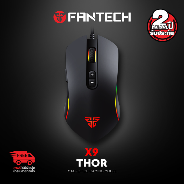 ลดราคา FANTECH X9 THOR Optical Macro Key RGB Gaming Mouse เมาส์เกมมิ่ง ...