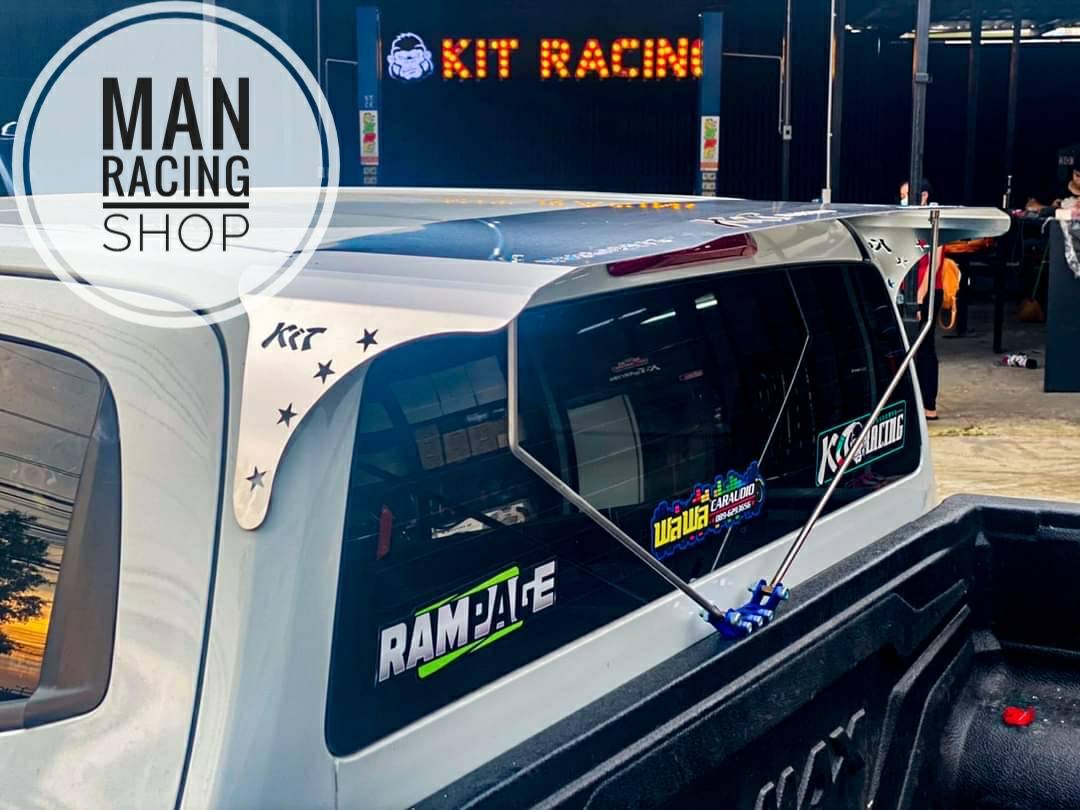 แก๊ปหลังคา แก๊ปอะลูมิเนียม Kit Racing พร้อมอุปกรณ์ติดตั้ง | Lazada.co.th