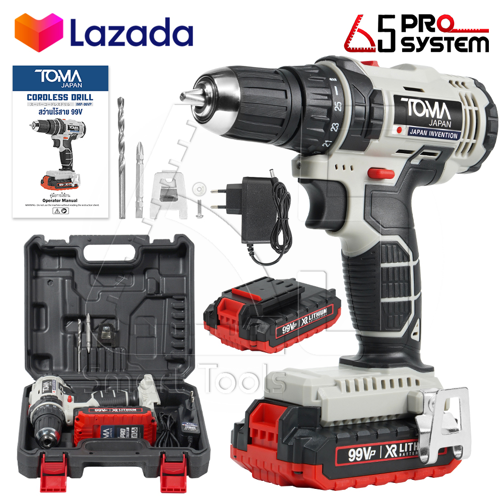 KAMAX สว่านไร้สาย Cordless Drill ดอกสว่าน ชุดไขควงไฟฟ้า ปลั๊กแอนด์เพลย์ ...