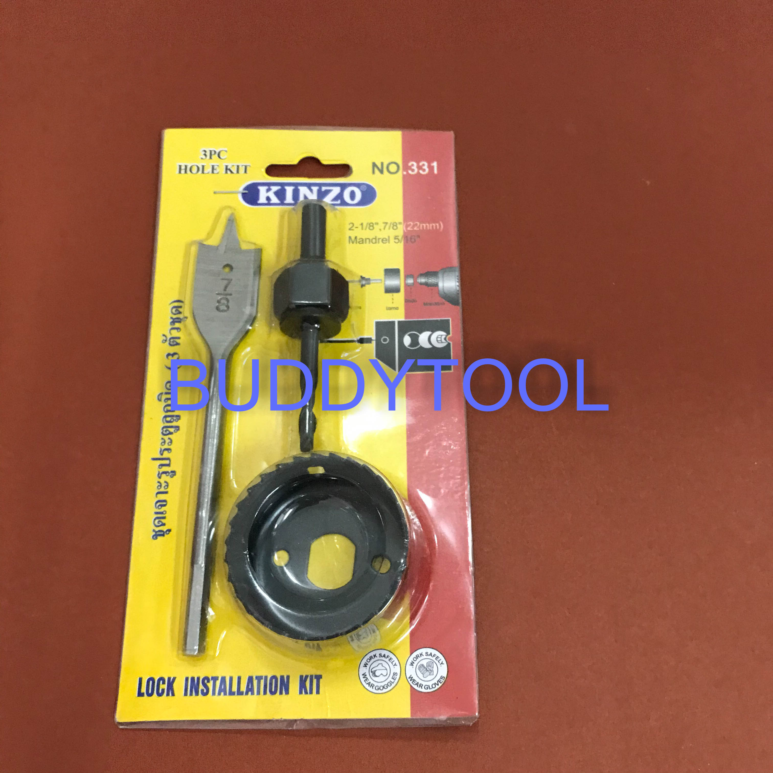 โฮลซอเจาะลูกบิดประตู KINZO โฮลซอเจาะประตู โฮลซอเจาะไม้ เจาะลูกบิดประตู | Lazada.co.th