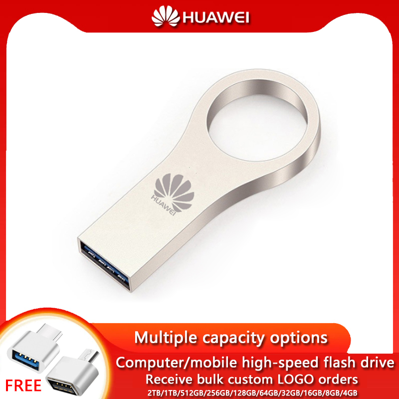 Huawei USB flash drive, 16GB, 32GB, 64GB, USB memory stick, 128GB ...