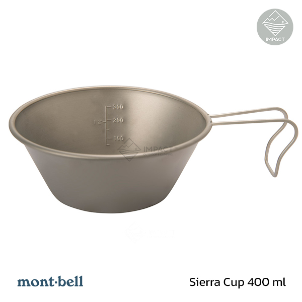 Montbell ถ้วยเซียร่า ไททาเนียม Titanium Sierra Cup | Lazada.co.th