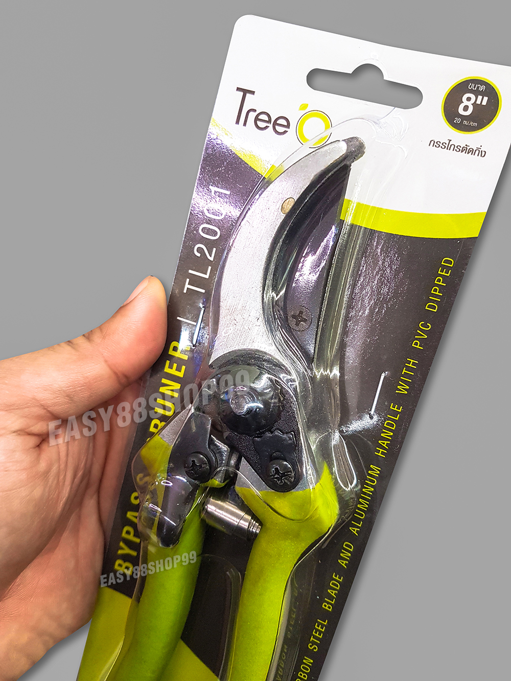 กรรไกรตัดกิ่ง 8" ขนาด 8 นิ้ว ด้ามเขียว ตรา TreeO BYPASS PRUNER ใบมีดทำ ...