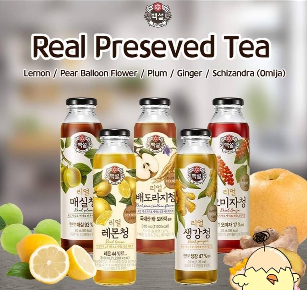 น้ำเชื่อมเบอรี่เกาหลี (โอมิจา) สกัดเข้มข้น cj beksul real omija cheong 310ml. 오미자청 - DG mart ...