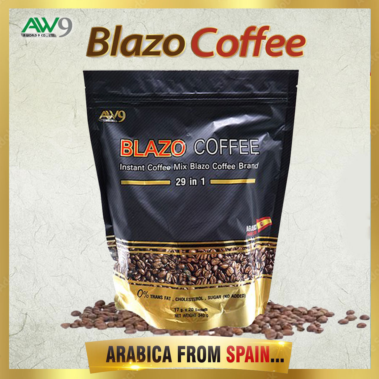 กาแฟเบลโซ่ 29 in 1 Blazo coffee (1 ห่อ 20ซอง) กาแฟคุมน้ำหนัก น้ำตาล0 บำรุงสายตา เบาหวาน ความดัน ...