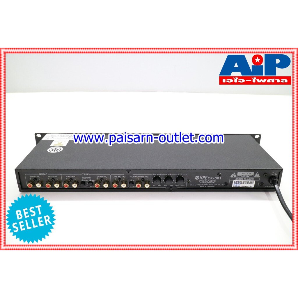 โปรโมชั่น ปรีแอมป์ NPE CK-001 2BB ไม่มีช่อง USB ของใหม่ ของแท้ CK001 เอ็นพีอี CK 001 ปรีคาราโอ ...