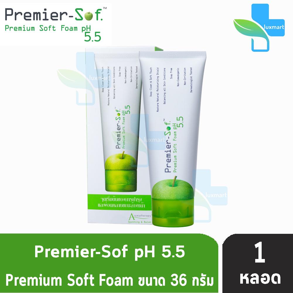 Premier Sof Premium Soft Foam โฟมล้างหน้า พรีเมียร์-ซอฟ 36 กรัม (1หลอด ...