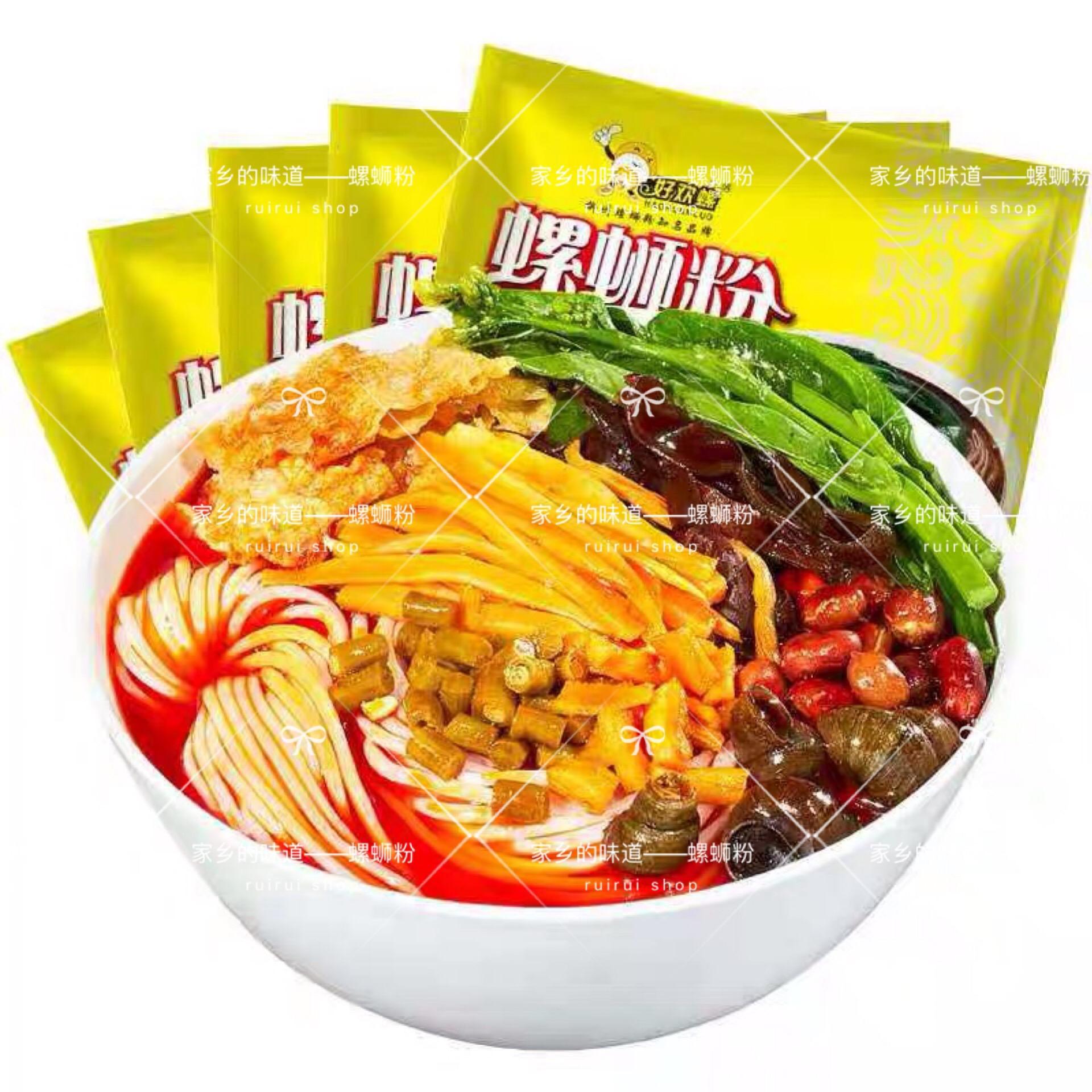好欢螺luoshifen noodle 300g （5bags）+400g（5bags）ชุดรวมกัน - benson - ThaiPick