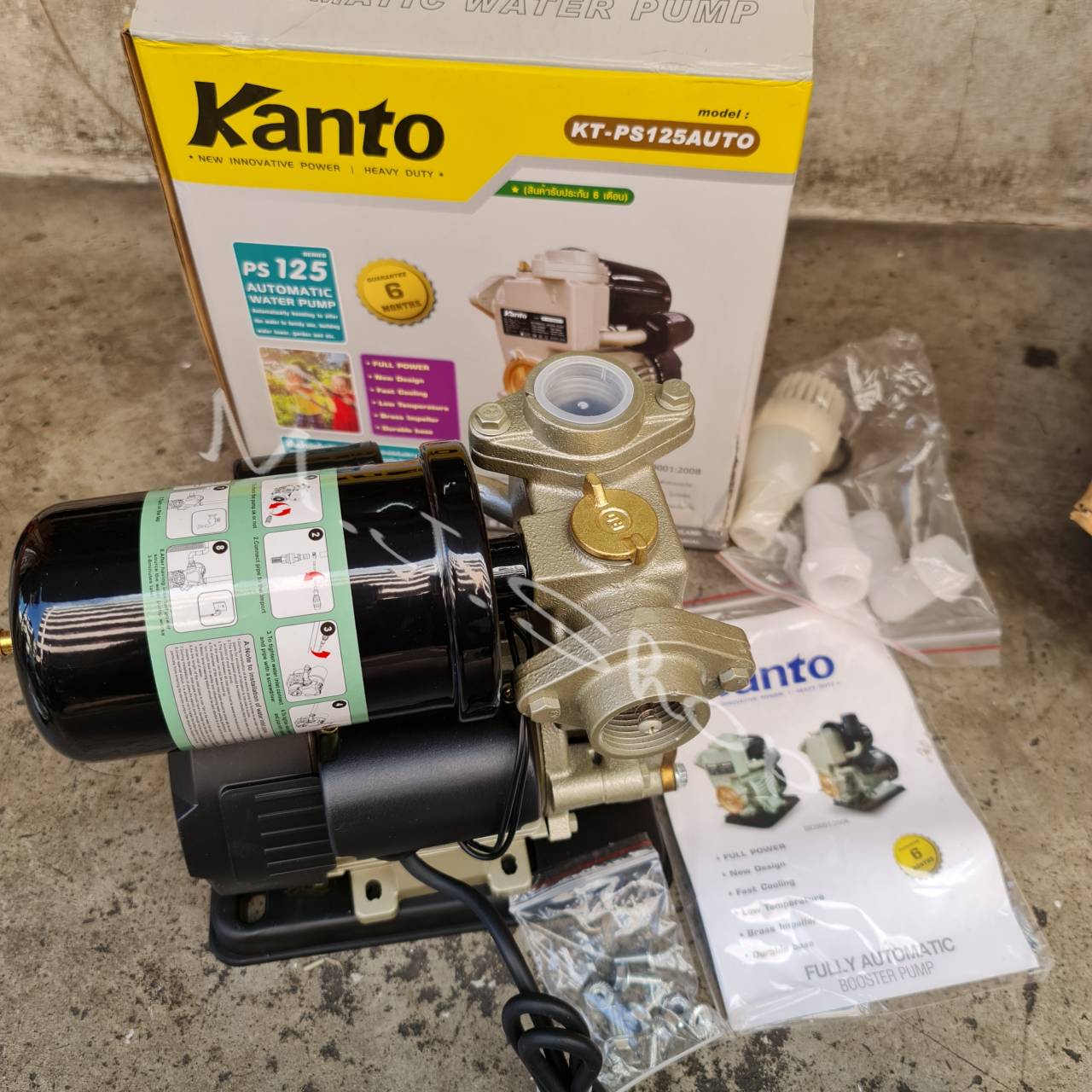 KANTO ปั๊มน้ำออโต้ PS-125 370w รับประกัน 6 เดือน ตัดน้ำอัตโนมัติ ส่งได้ ...