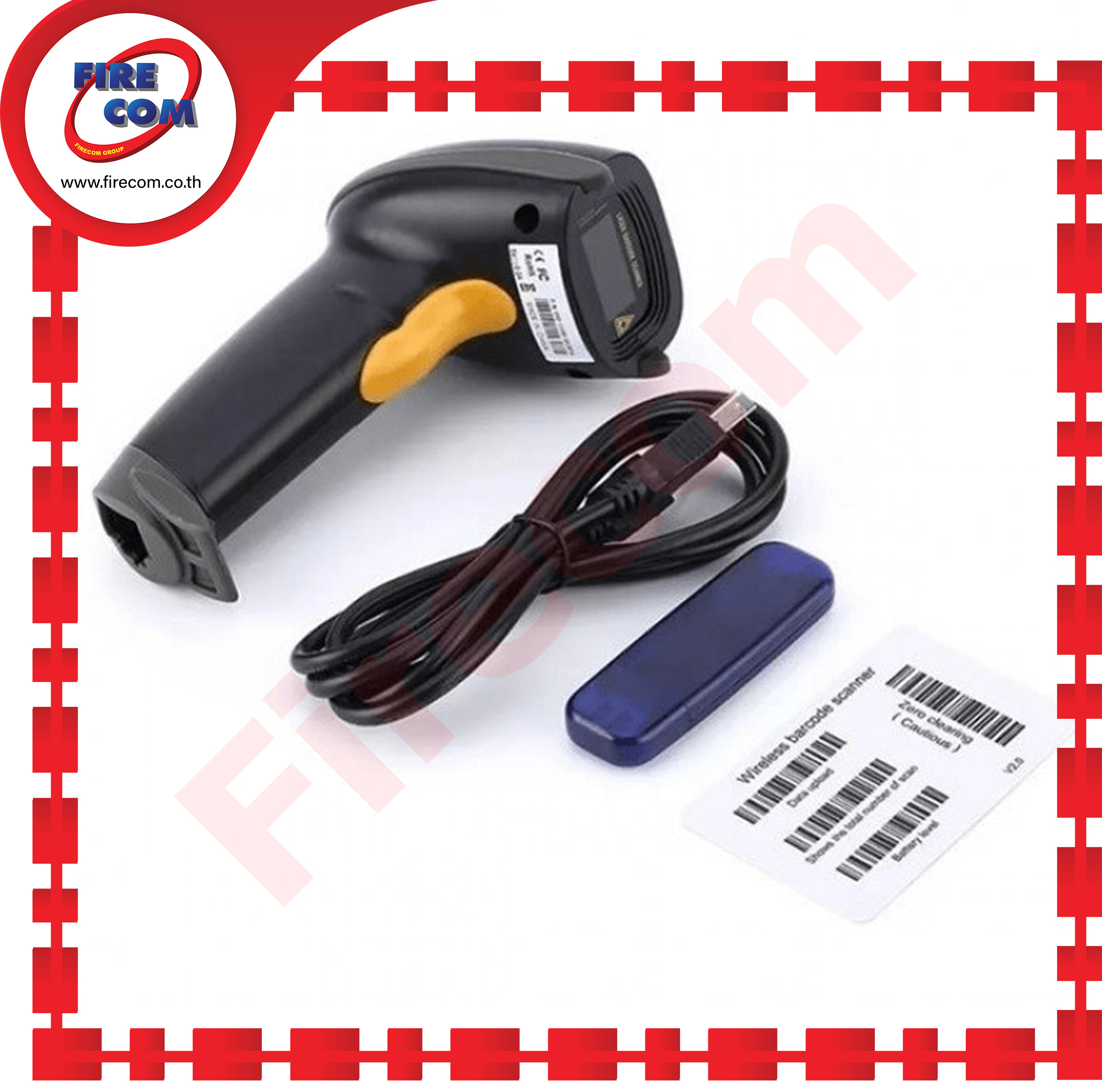 Barcode System YHD 5600 USB Wireless Barcode Barcode System YHD 5600 USB Wireless Barcode