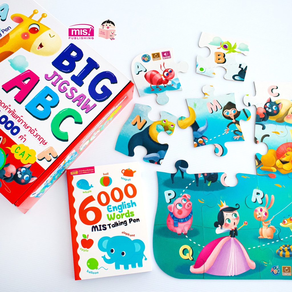 ชุดBig Jigsaw ABC + หนังสือ 6000 คำศัพท์ ใช้กับปากกาพูดได้ได้ สำหรับ ...