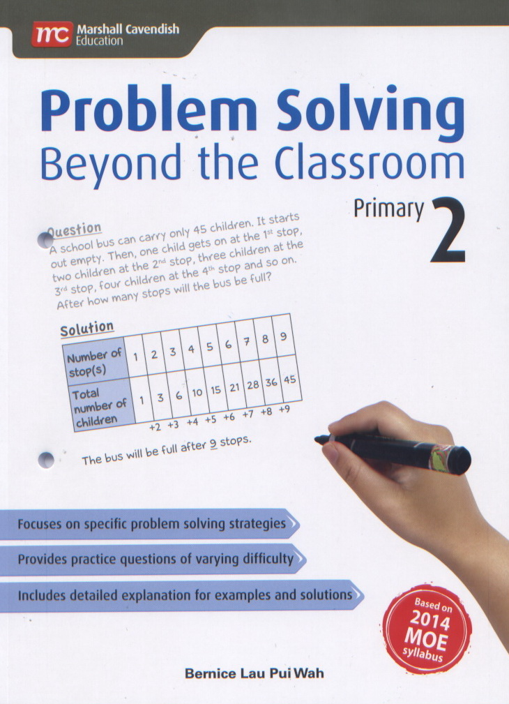แบบฝึกหัดคณิตศาสตร์แก้โจทย์ปัญหาระดับประถมศึกษา พร้อมเฉลย | Primary Maths Problem Solving Beyond ...