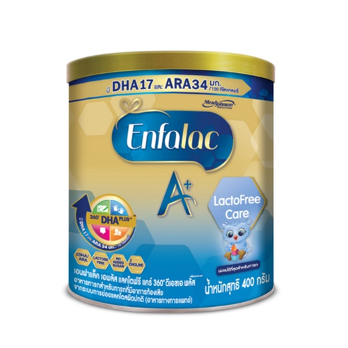 Enfa lac A+ lactosefree Care เอนฟาแล็ค เอพลัส แล็คโตสฟรี แคร์ นมผง สูตรไม่มีแลคโตส สำหรับเด็กแรก ...
