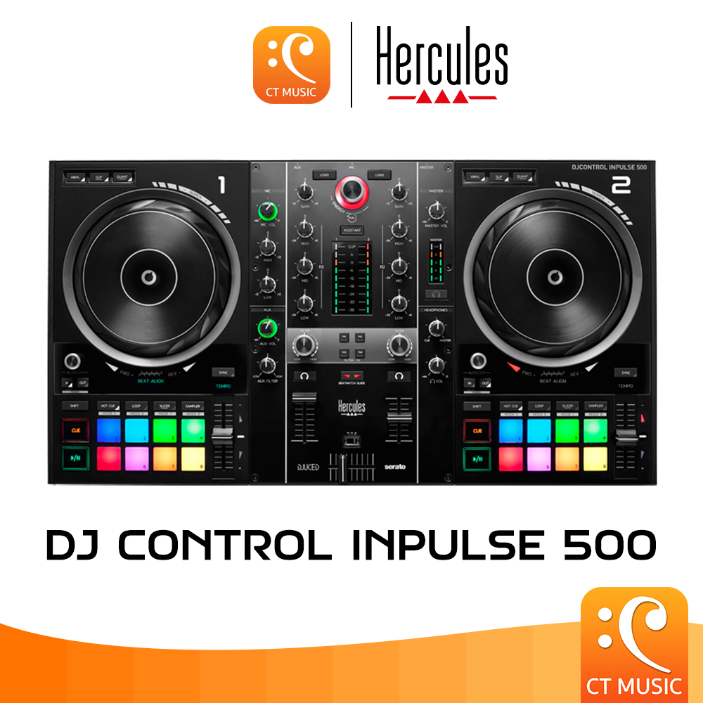 Hercules DJ Controllers Inpulse 500 ดีเจ คอนโทรลเลอร์ - CT Music - ThaiPick