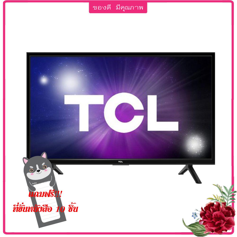 เครื่องใช้ไฟฟ้า โทรทัศน์ ( ทีวี LED แอลอีดีทีวี 65 นิ้ว FLAT TCL 65C8 ...
