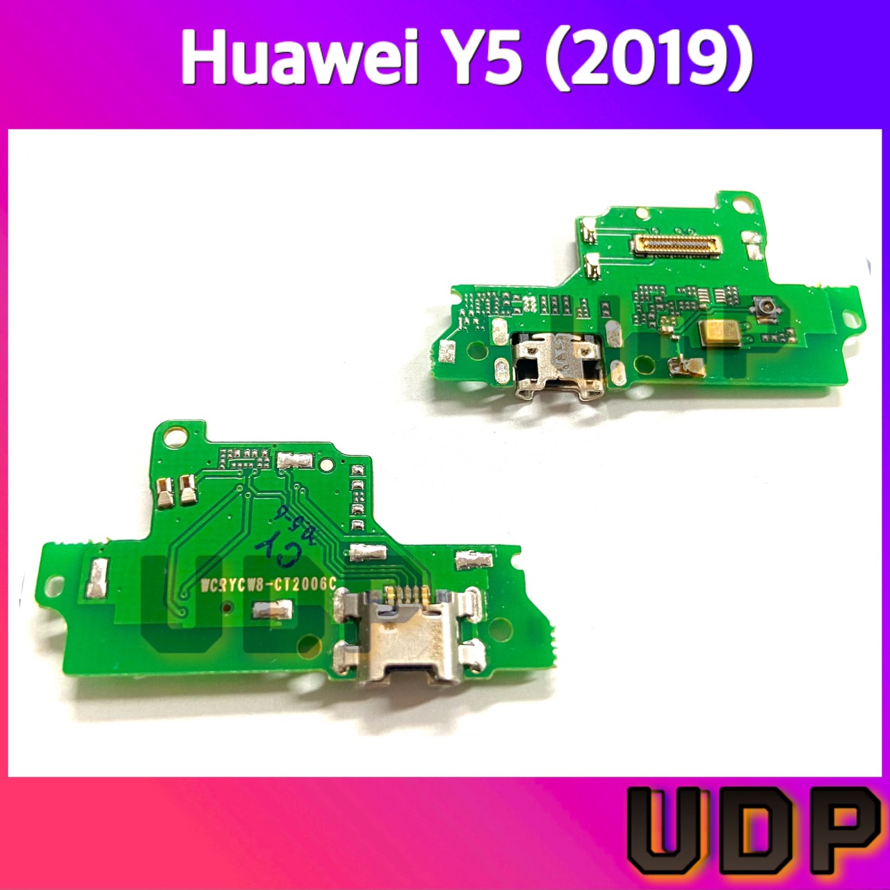 แพรชาร์จ | บอร์ดชาร์จ | Huawei Y5 (2019) | PCB DC | UD Mobile Parts ...