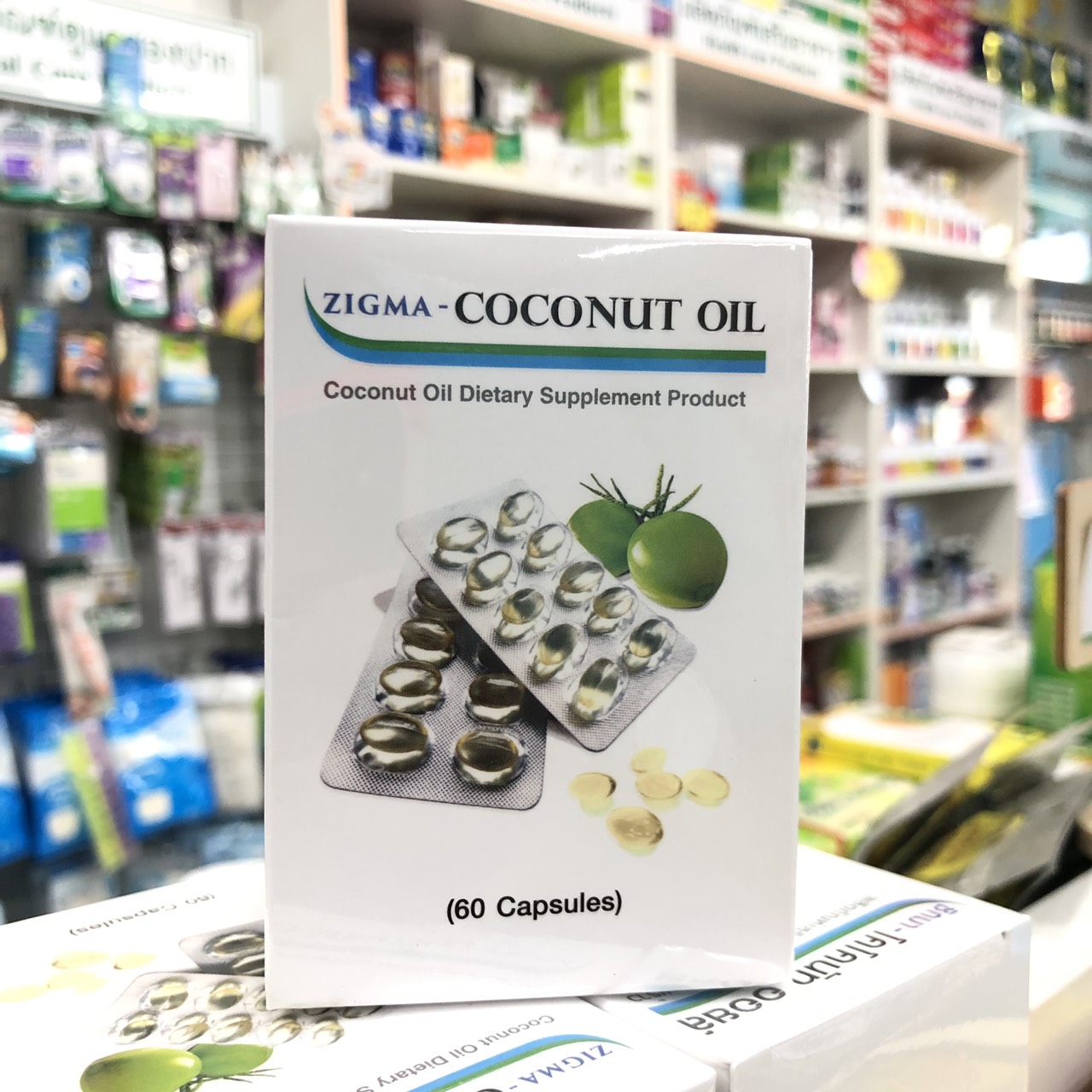 ZIGMA Coconut Oil แพ็คคู่ น้ำมันมะพร้าวบริสุทธิ์ สกัดเย็น 100% ชนิด ...