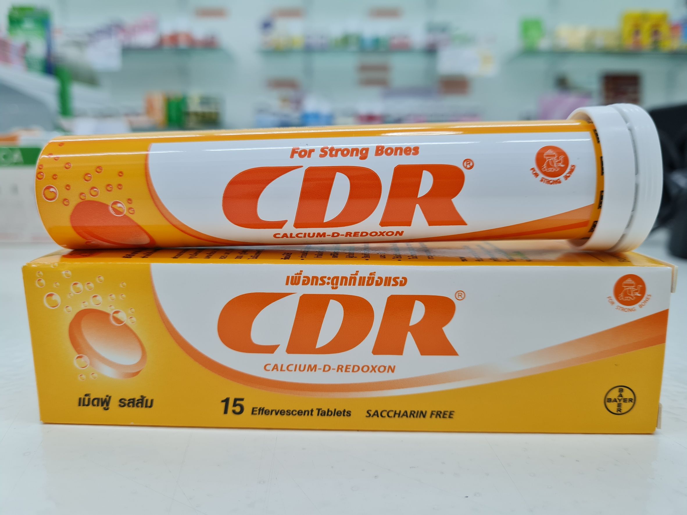 CDR ซีดีอาร์ (CALCIUM-D-REDOXON) แคลเซียมเม็ดฟู่ 1 กล่อง 15 เม็ด EXP.03 ...