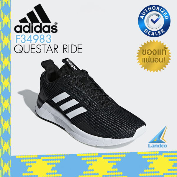 Adidas รองเท้าวิ่ง รองเท้าแฟชั่น รองเท้ากีฬา รองเท้าผ้าใบ รองเท้าผู้ชาย ...
