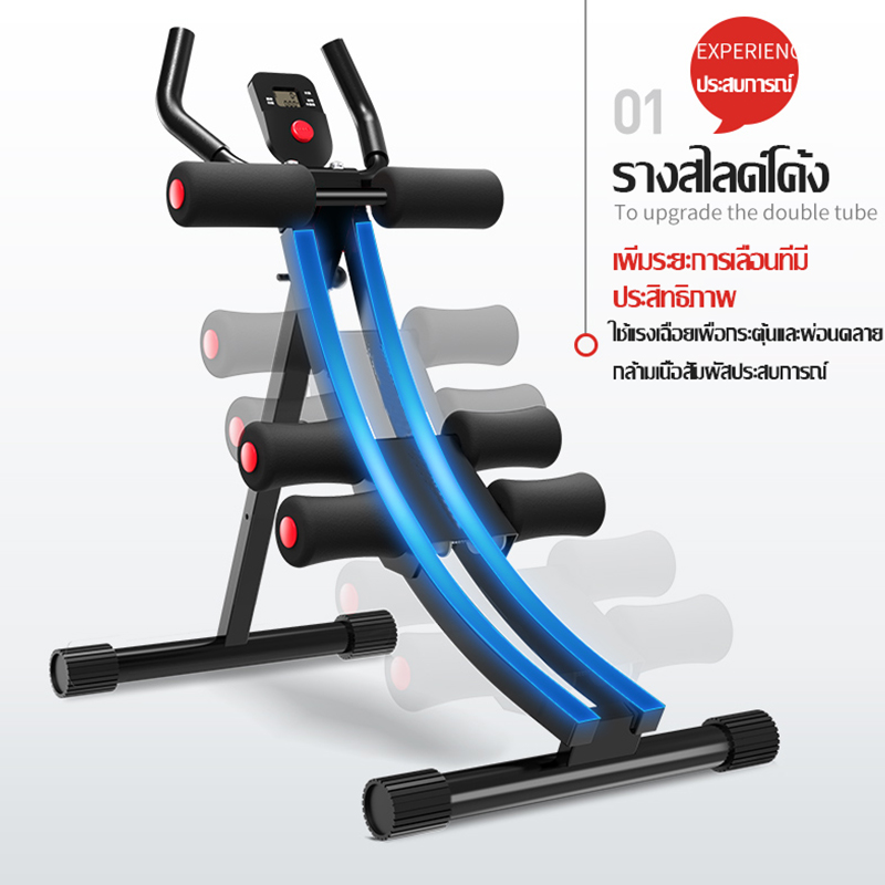 เครื่องออกบริหารหน้าท้อง Power Plank เครื่องออกกำลังกาย สร้างกล้ามเนื้อ ...