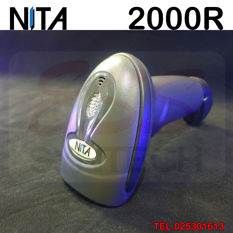 เครื่องสแกนบาร์โค้ดไร้สาย NITA 2000R 1D Wireless Barcode Scanner Laser ...