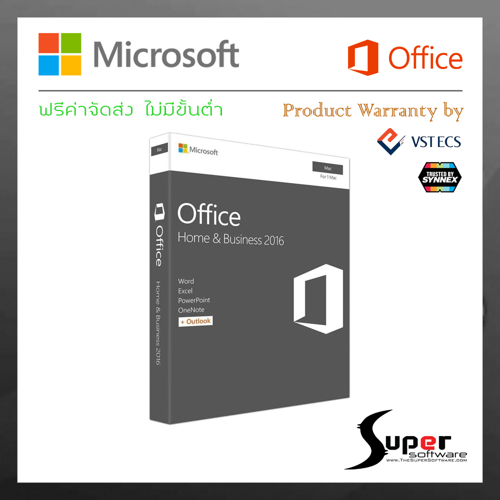 Microsoft Office Home & Business 2016 for Mac (FPP) W6F-00882 | Lazada ...