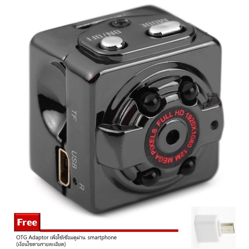 HORI SQ12 MINI เครื่องควบคุมกล้องไร้สายความละเอียดสูงพิเศษ 155 องศา ...