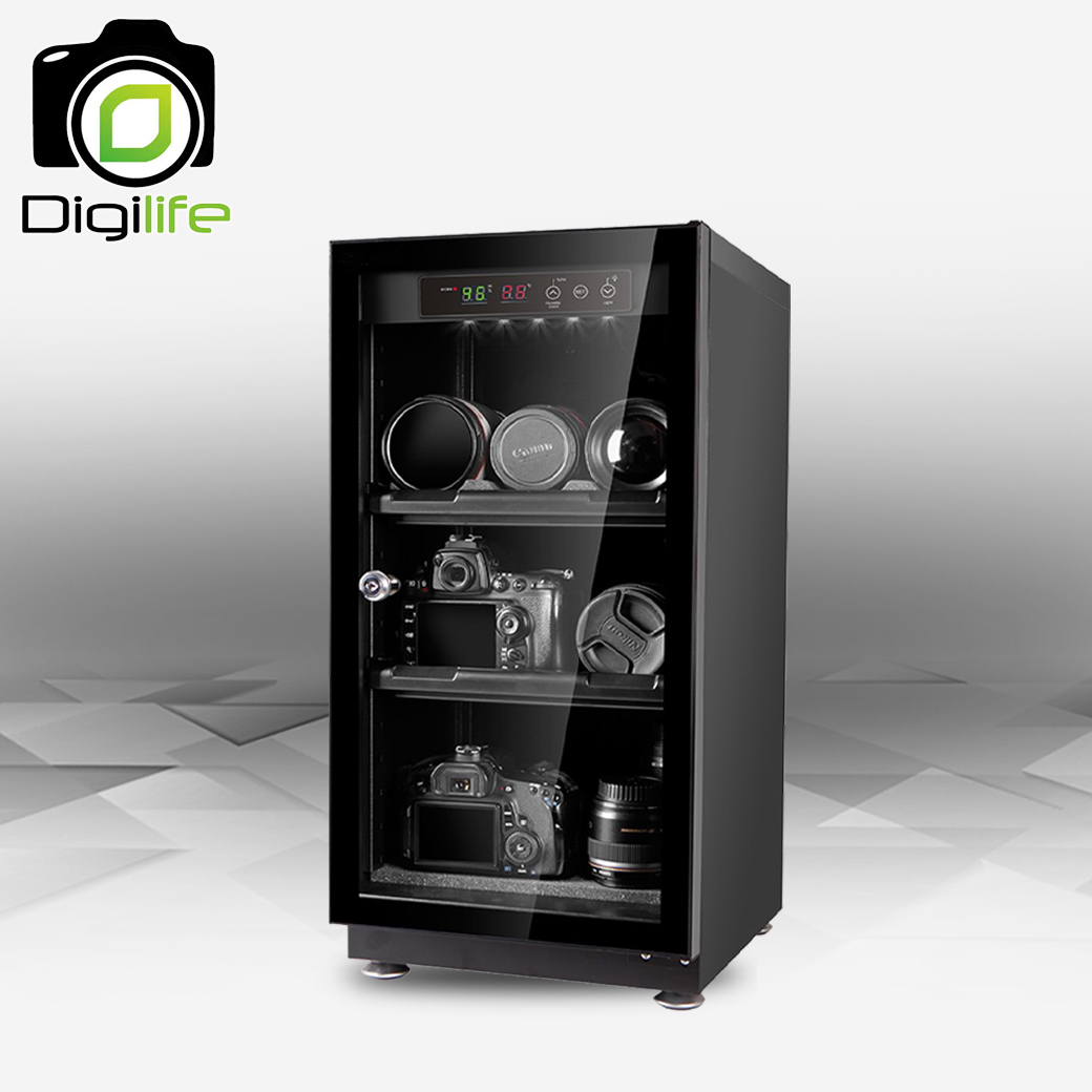Digilife Dry Cabinet MRD-55S แบบออโต้ ตู้กันชื้น 50 ลิตร 50L - รับ ...