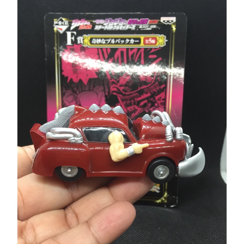 ๋๋Jojo Bizarre Adventure car toy รถของเล่น รถสะสม หายาก จากเรื่อง โจโจ้ ...