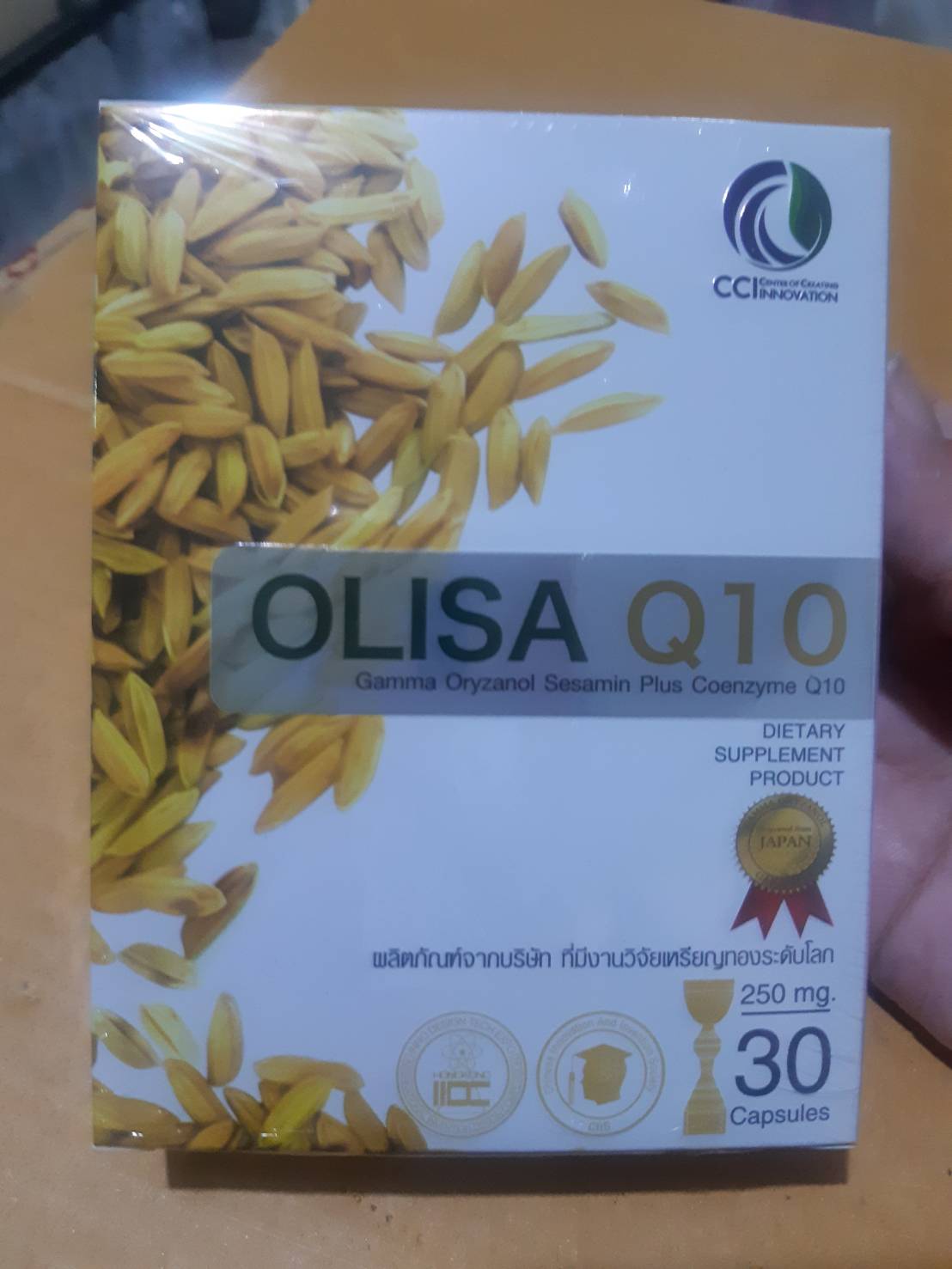 ไม่แท้ คืนเงิน !!** SET 2 กล่อง** Olisa Q10 โอริซ่า คิวเท็น ** สินค้า ...