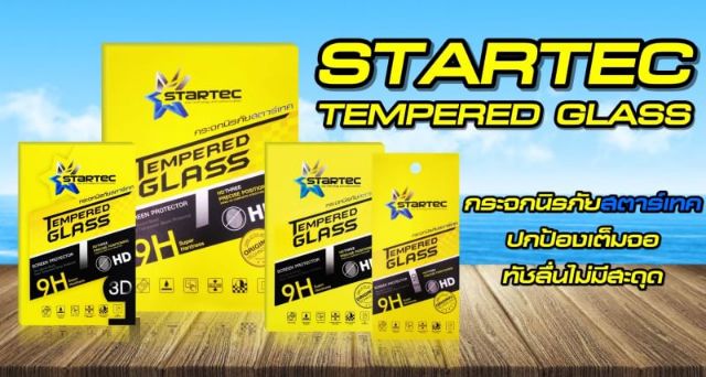 STARTEC Full Screen สตาร์เทค ฟิล์มกระจกนิรภัยเต็มหน้าจอ Vivo วีโว่ รุ่น ...