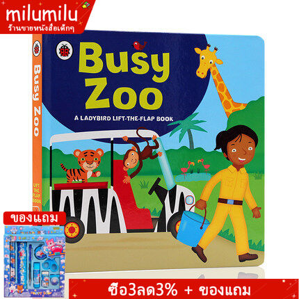 milu 10Pcs Busy Zoo/Park/Beach/Garden/Railway/Airport/Elvesหนังสือนิทาน ...