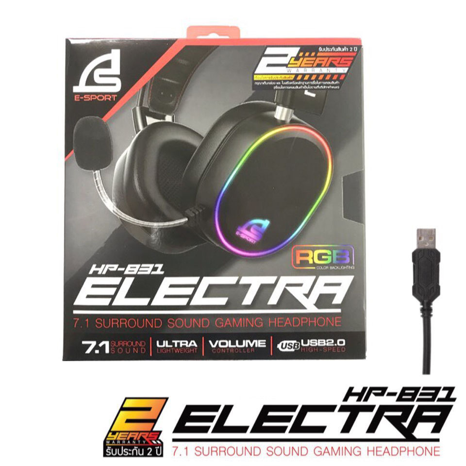 SIGNO HP-831 E-Sport 7.1 Surround Sound Gaming Headphone รุ่น ELECTRA ...