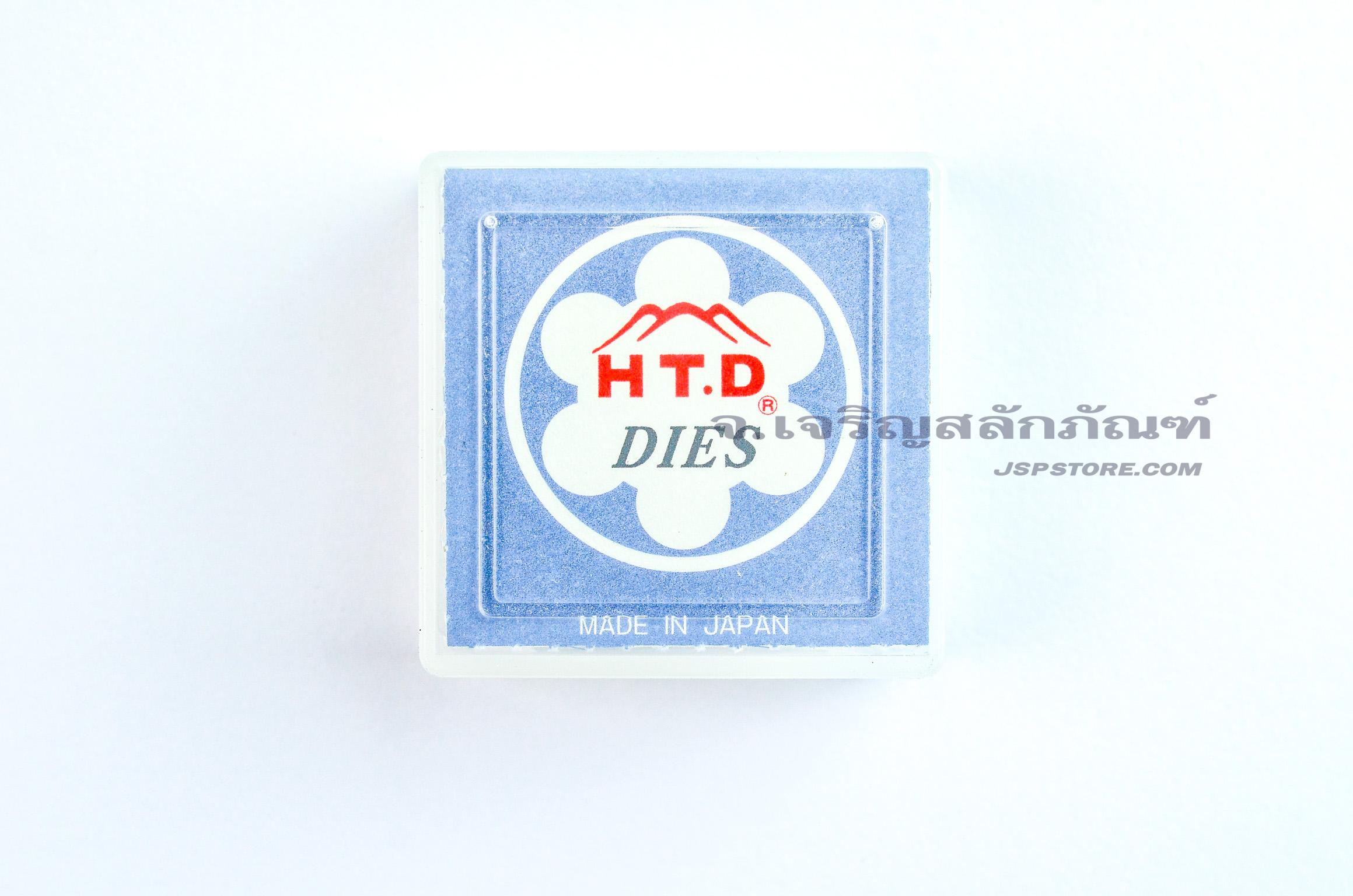 ดายเกลียว-ลูกต๊าปกลม ต๊าปตัวเมีย M8x1.25 HTD ญี่ปุ่น - Jor Charone Salukpun - ThaiPick