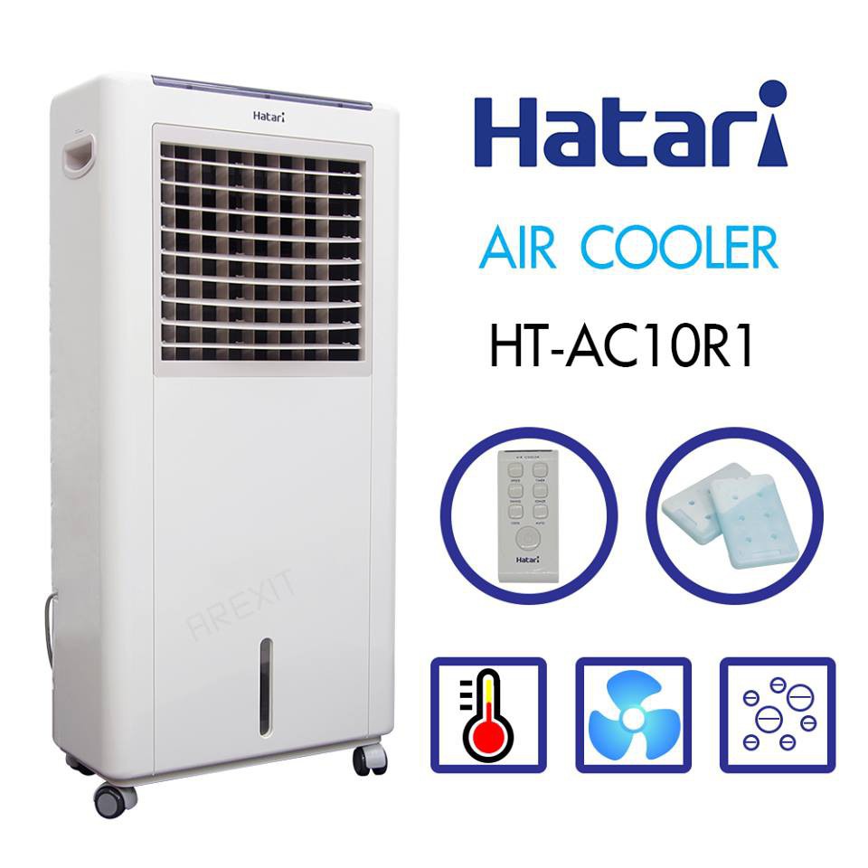 TRN พัดลมไอเย็นตั้งโต๊ะ HATARI พัดลมไอเย็น 8 ลิตร รุ่น HT-AC10R1 พัดลม ...