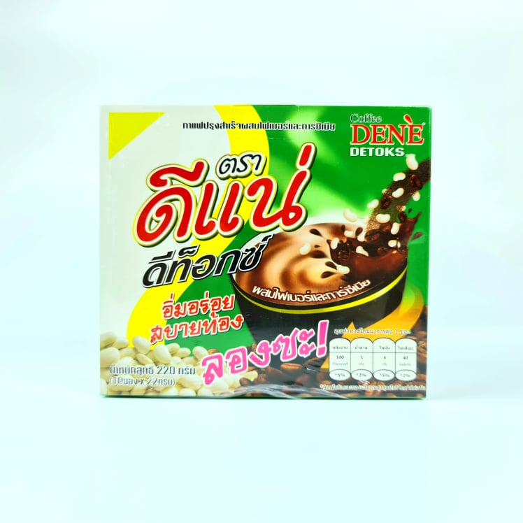 ั(ของแท้) กาแฟ ดีแน่ ดีท็อกซ์ ซองสีเขียว 30ซอง Coffee DENE - Billy shop ...