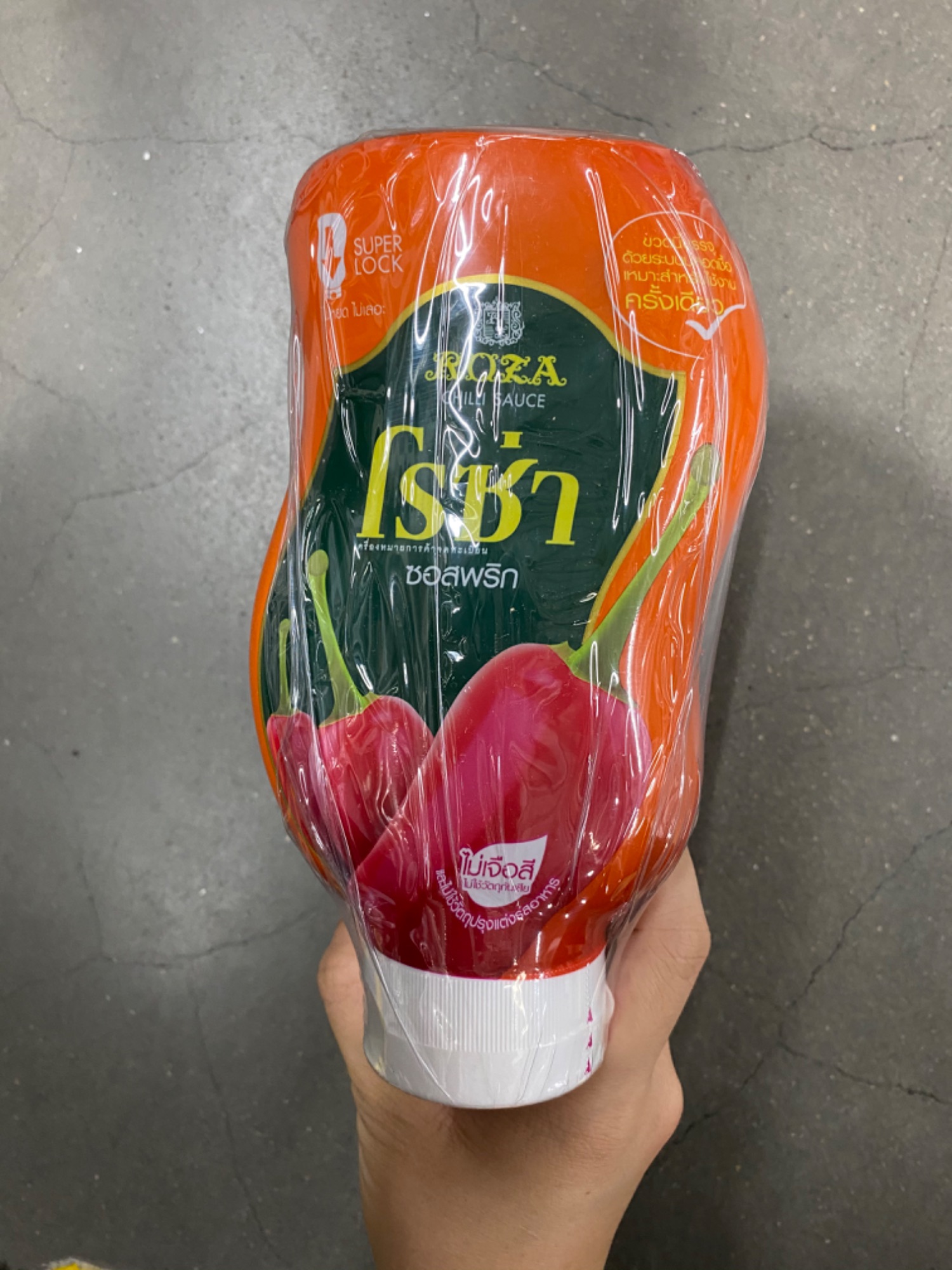 ROZA Chili Sauce 500 g X3 โรซ่า ซอสพริก ขวดบีบ 250 กรัม x 3 ขวด ...