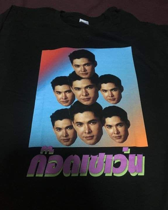 ายก๊อตเซเว่น T Shirt S M L Xl 2xl 3xl Th