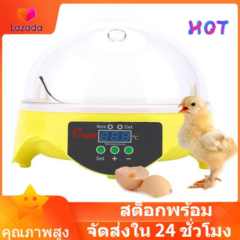 (Free Shipping) Mini Digital 7 Egg Capacity Chicken Duck Bird Hatch ...