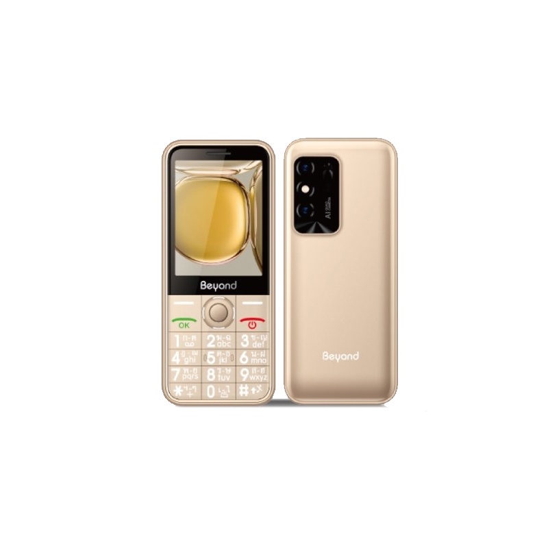 Beyond 915 ปุ่มกด 2.8 ประกันศูนย์ | Lazada.co.th