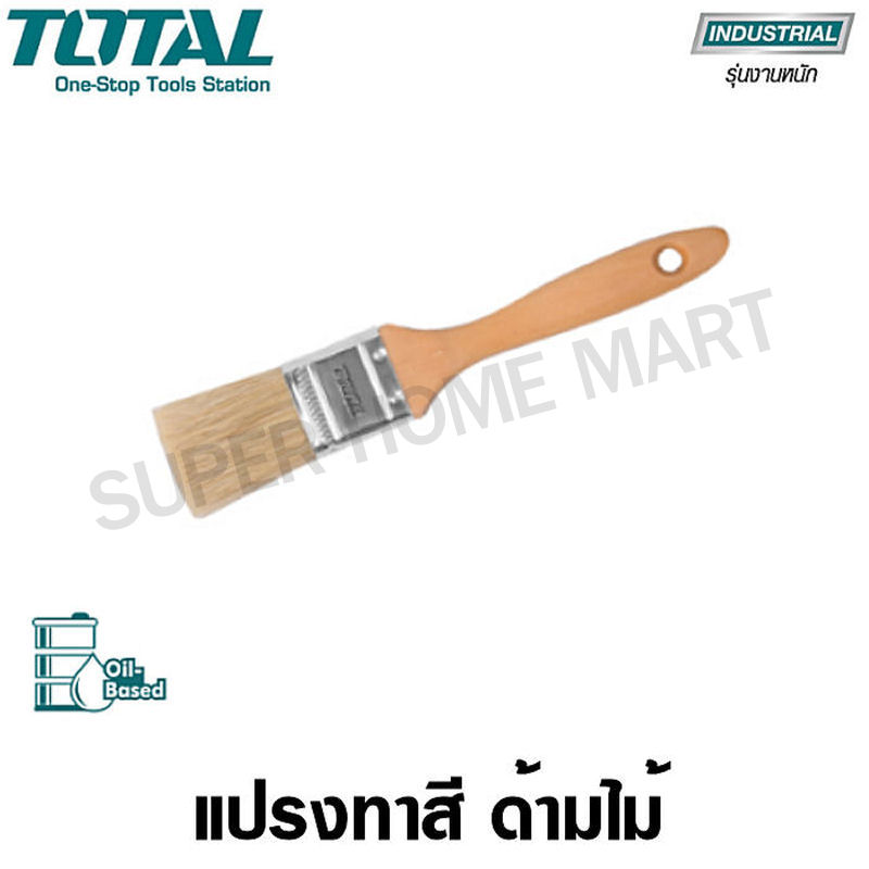 TOTAL ???????? แปรงทาสี ด้ามไม้ 1 นิ้ว รุ่น THT84011 Paint Brush ...