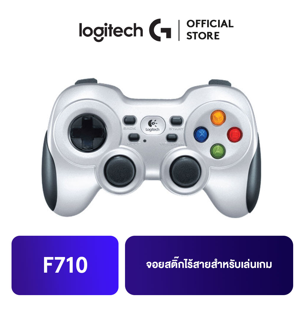 Logitech F710 Wireless Gaming Controller จอยเกมไร้สาย | Lazada.co.th
