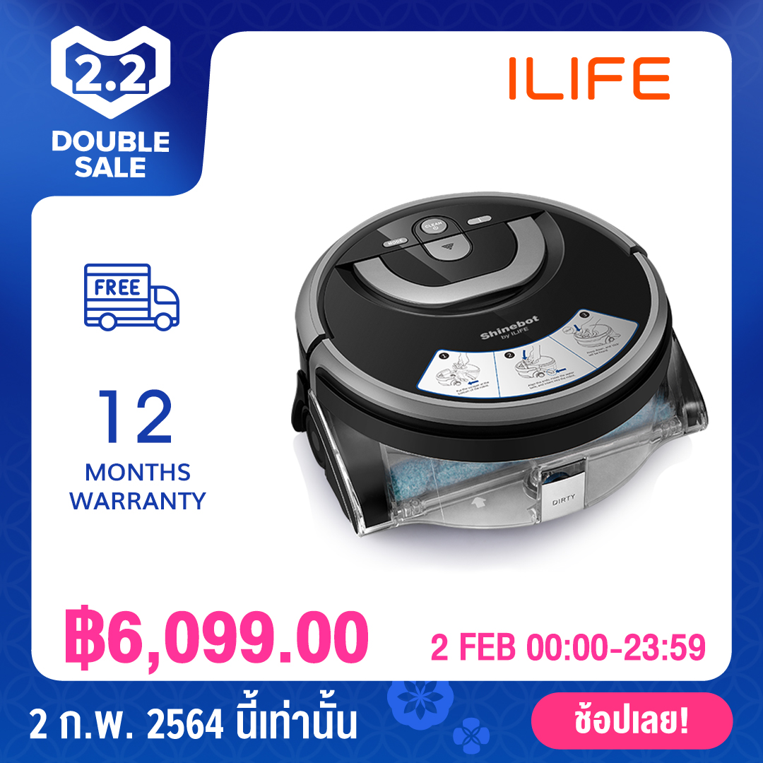 [Ilife Official Store] 【ประกัน1ปี】ILIFE W400 หุ่นยนต์ดูดฝุ่น ...
