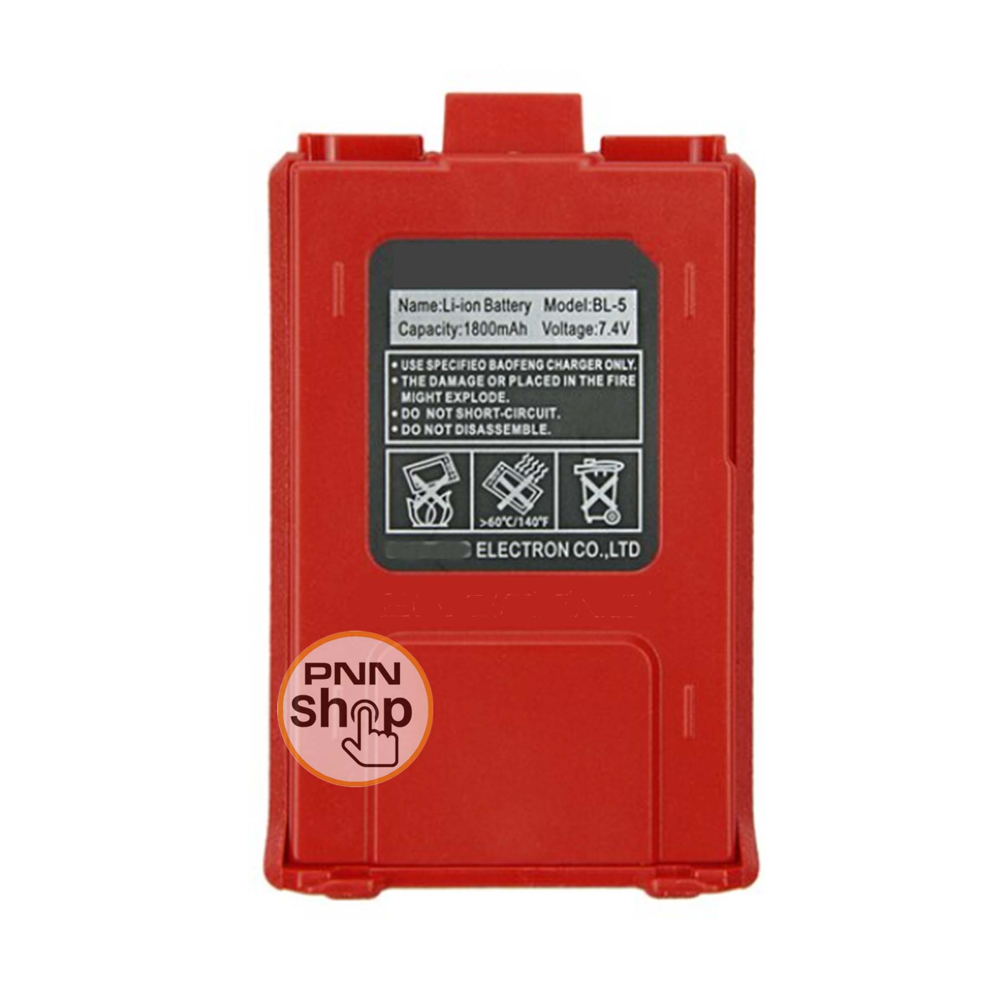 (1 ก้อน) แบตเตอรี่ วิทยุสื่อสาร Battery IC-V90UV95 IC-UV97T STANDARD E ...