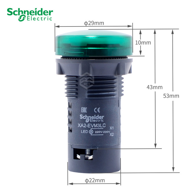 XA2EVM3LC / XA2EVM4LC / XA2EVM5LC / XA2EVM6LC / XA2EVM8LC / XA2EVM1LC ...