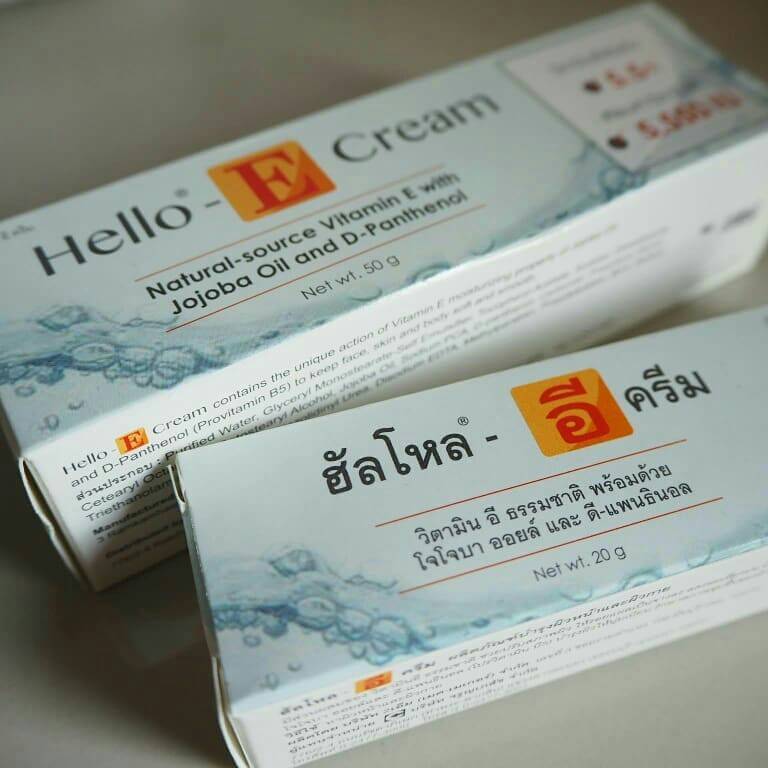 ฮัลโหล-อี ครีมHELLO-E CREAMครีมวิตามินอีบำรุงผิวหน้า | Lazada.co.th